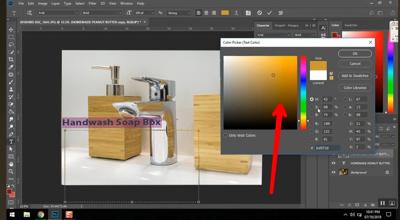 How to underline text in Photoshop 2025 ( Tutorial)