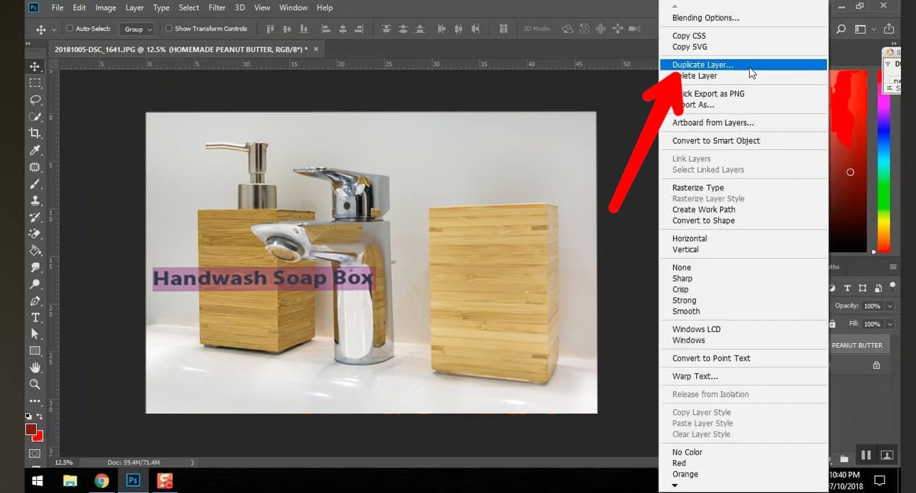 How to underline text in Photoshop 2025 ( Tutorial)